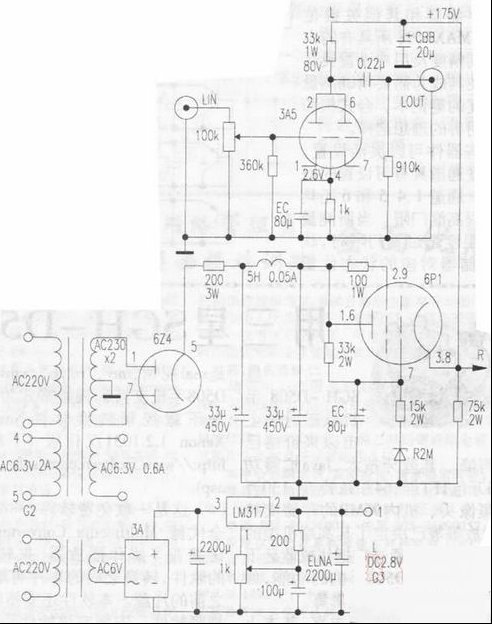 3A5电子管前级参数和原理（图） - 功放维修 《家电维修》技术论坛