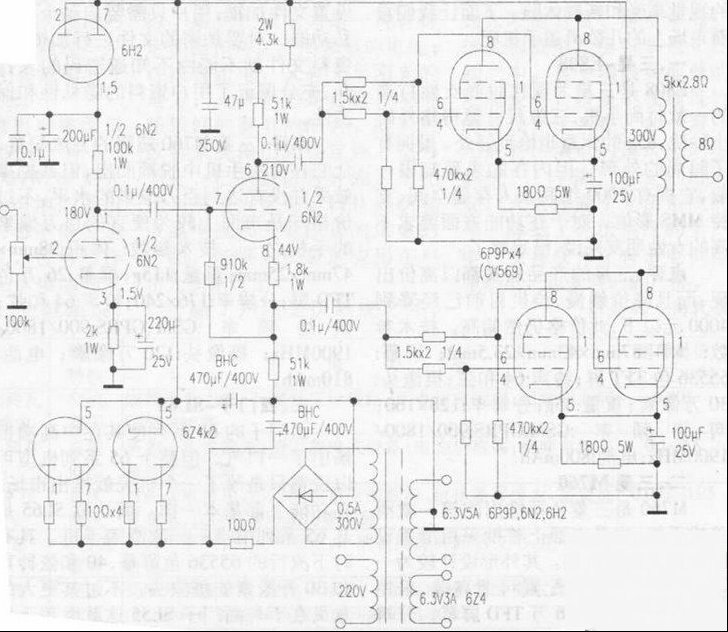 用高S管6P9P并联推挽放大的胆功放（图） - 功放维修 《家电维修》技术论坛